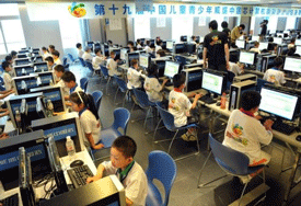 Center for the Digital Future | Illuminating what’s next